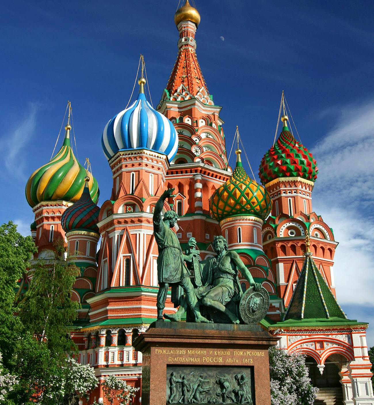 Today s Russian Ruble To Canadian Dollar Exchange Rate 1 RUB 0 0173 CAD Today s Russian Ruble To Canadian Dollar Exchange Rate 1 RUB 0 0173 CAD